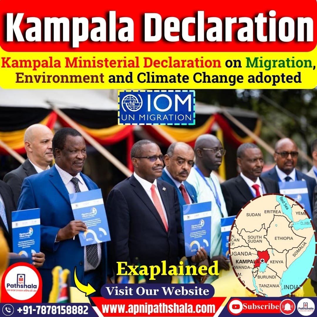 Kampala Declaration: Africa's Agri-Food Transformation - Apni Pathshala