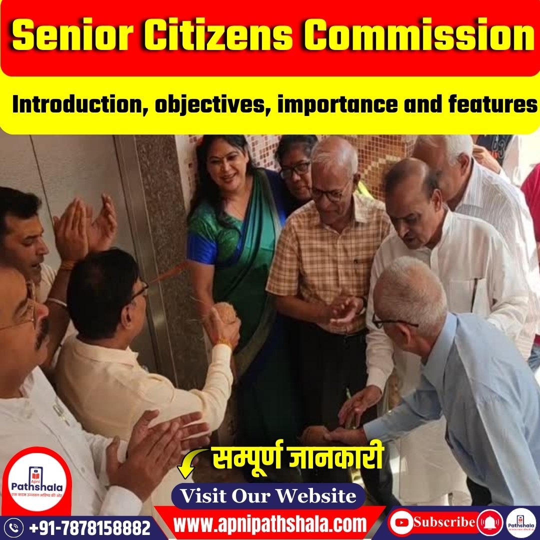 Kerala State Senior Citizens Commission Bill 2025 - Apni Pathshala